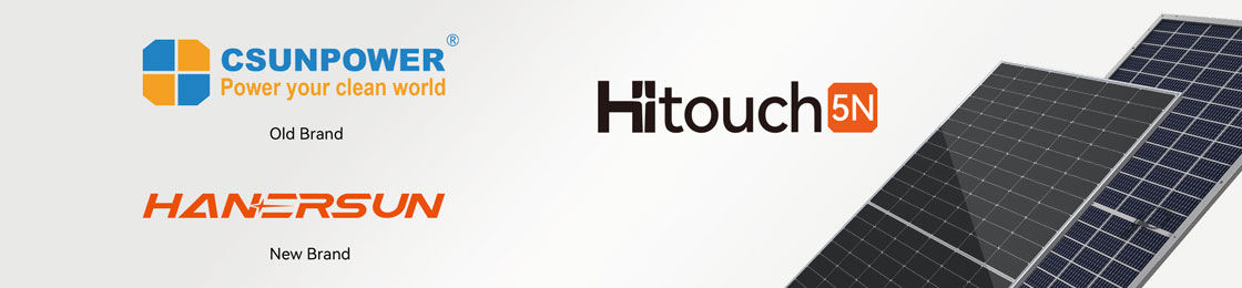 CSUNPOEWR changes its company name to Hanersun, with new products and ...